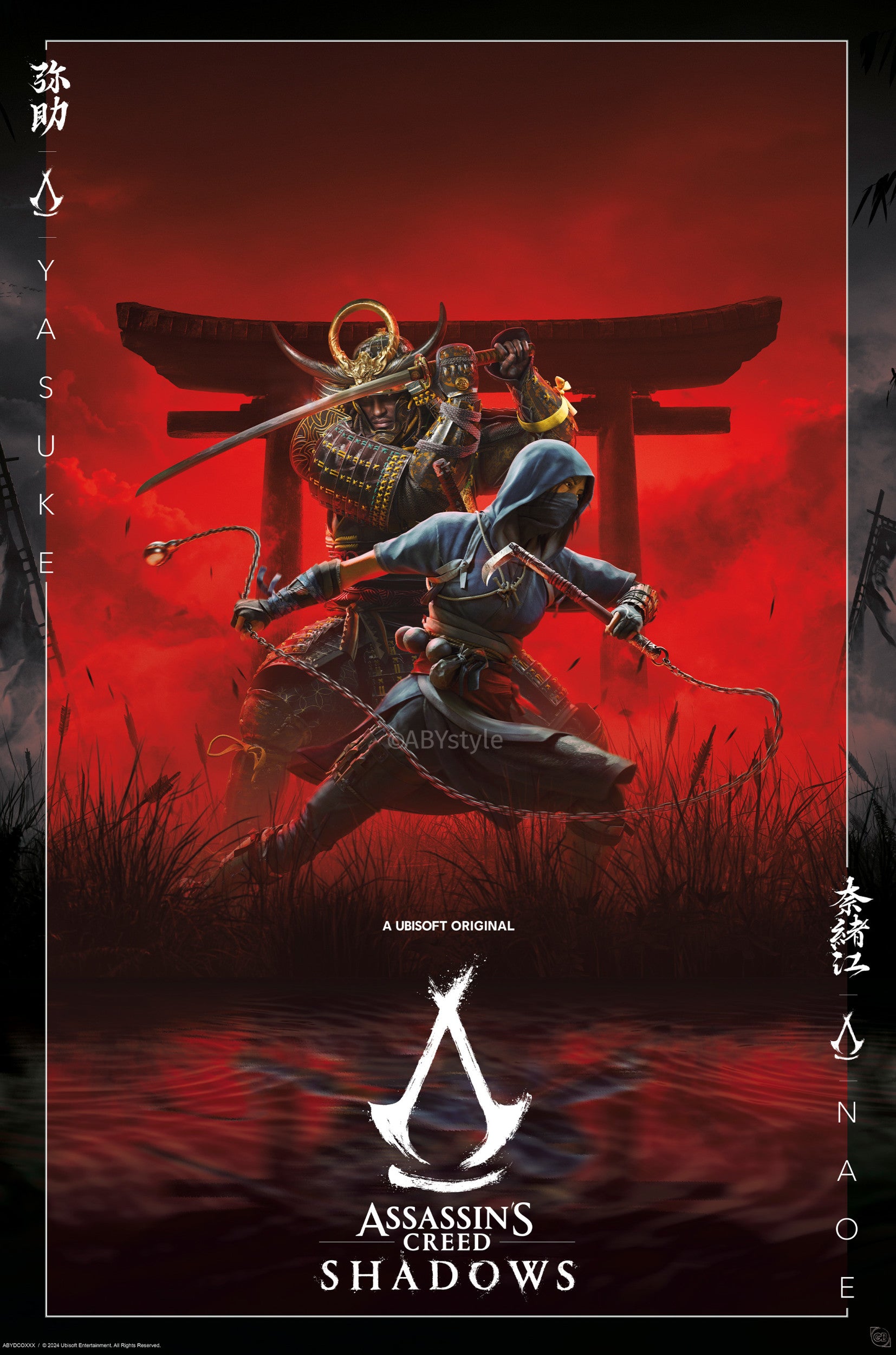 Assassins Creed Shadow Key Art Poster 61x91,5cm | Yourdecoration.co.uk