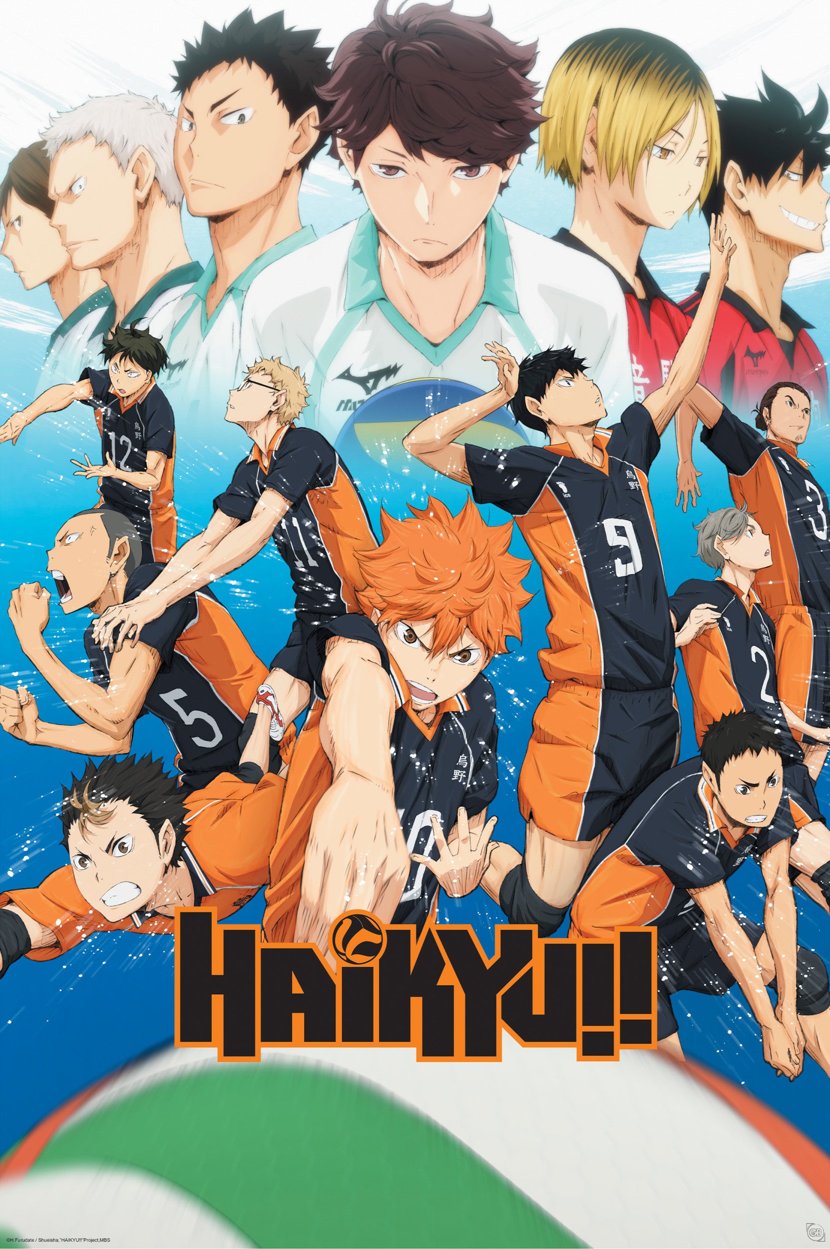 Haikyu!! Key Art Season 1 Poster 61x91,5cm | Yourdecoration