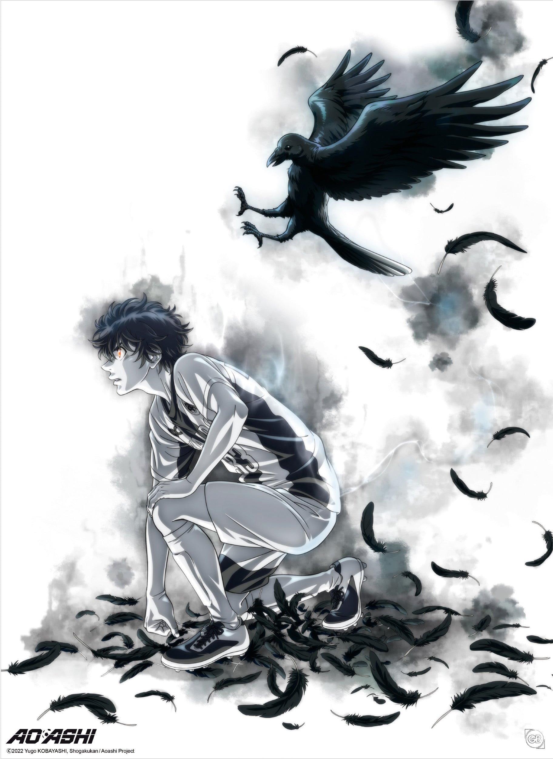 Poster Ao Ashi Ultimate Vision 38x52cm | Yourdecoration.co.uk